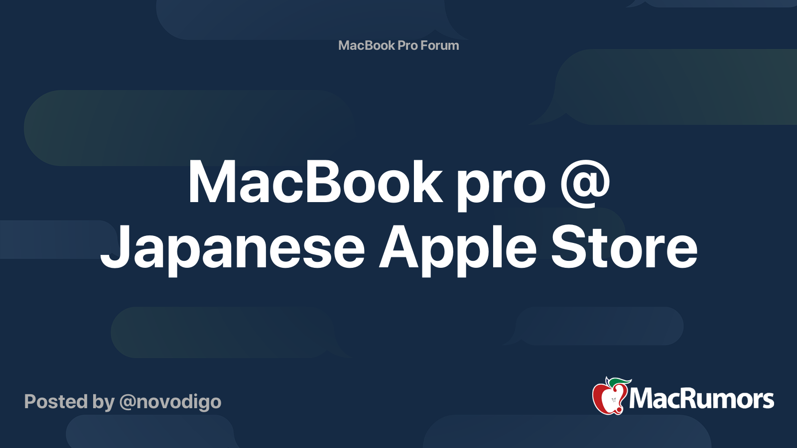 MacBook pro @ Japanese Apple Store | MacRumors Forums