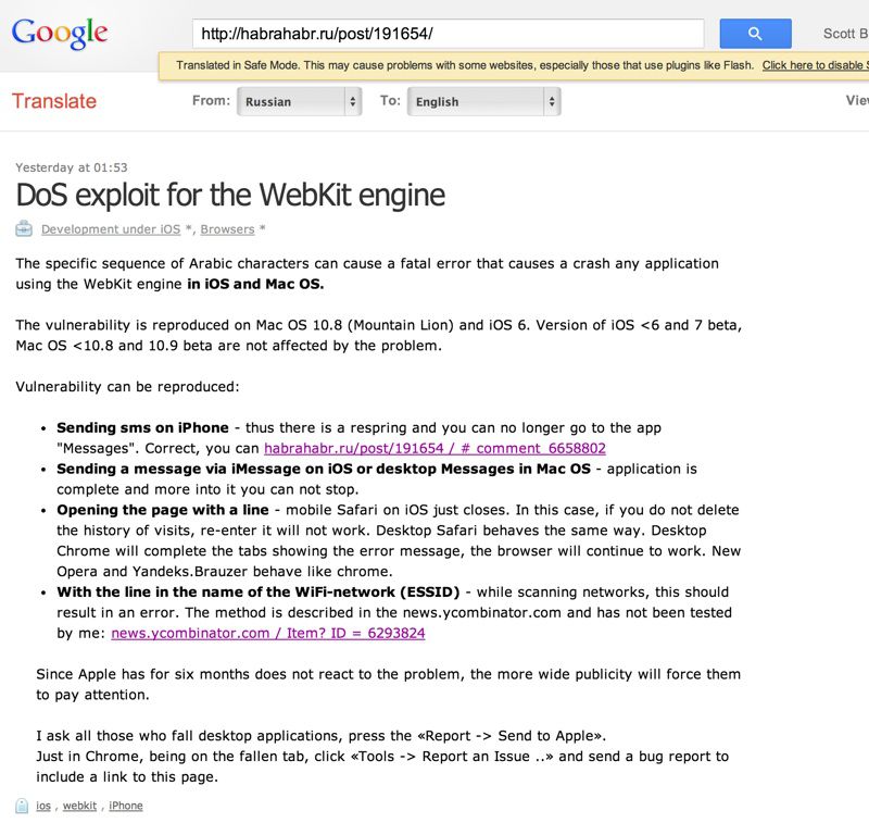 Text Exploit Crashes OS X 10.8 and iOS 6 Apps - MacRumors