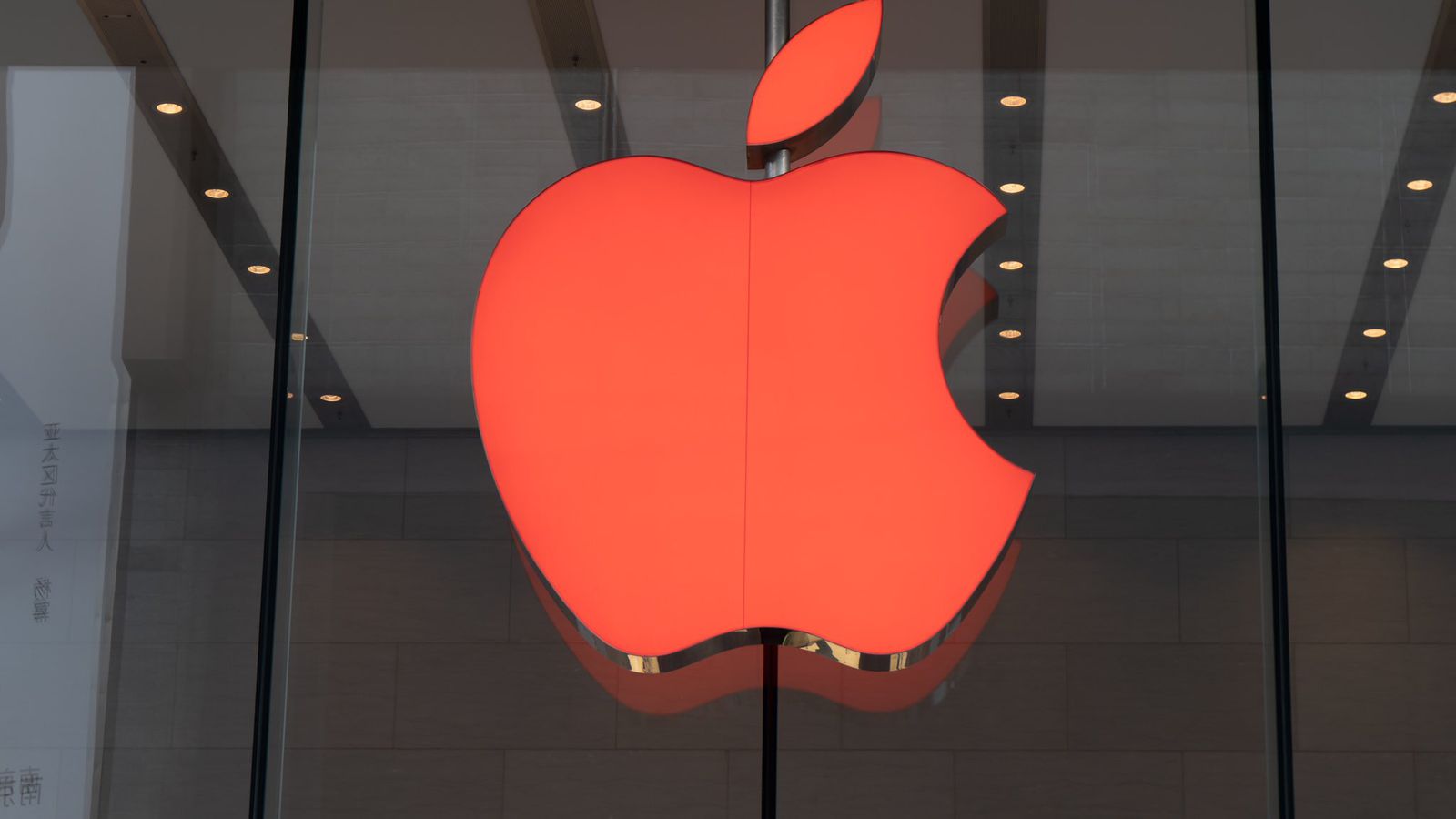 Itunes New Red Logo Apple Logo Images – Browse 180,732 Stock Photos,