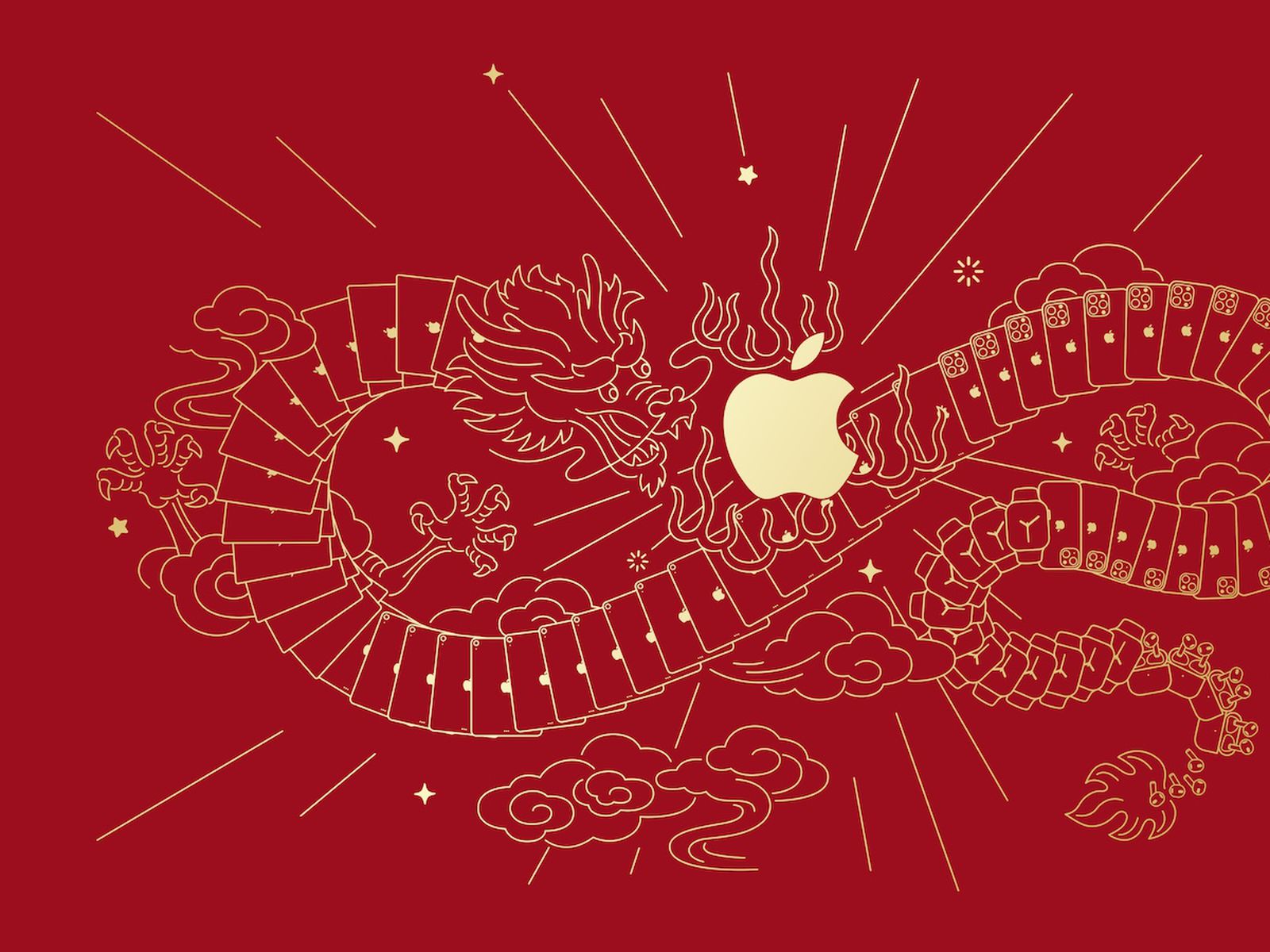 Apple Releases Special AirPods Pro and More for Year of the Apple Releases Special AirPods Pro and More for Year of the
