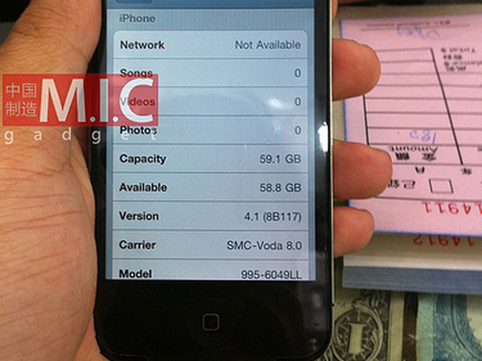 Iphone 4s Specification