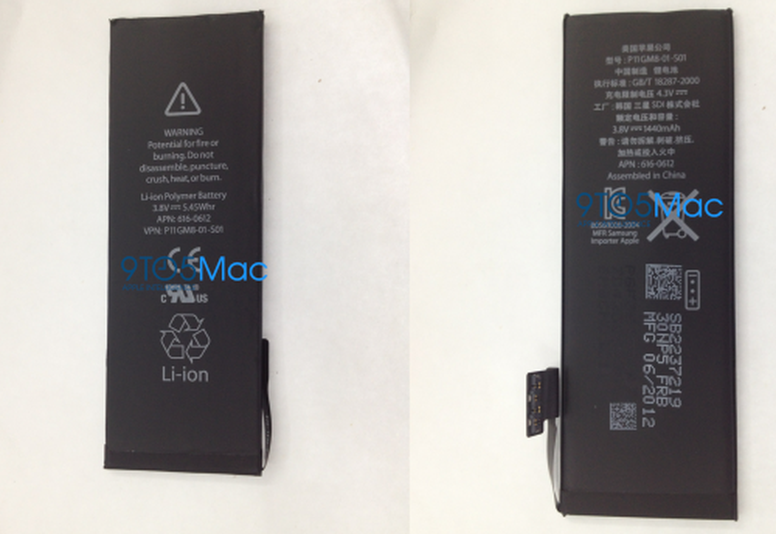 Next Generation iPhone Battery Only Marginally Higher Capacity - MacRumors