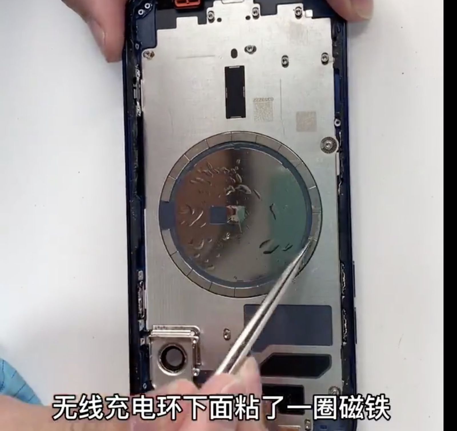 Early iPhone 12 Teardown Features Smaller Taptic Engine, Magnet Ring ...