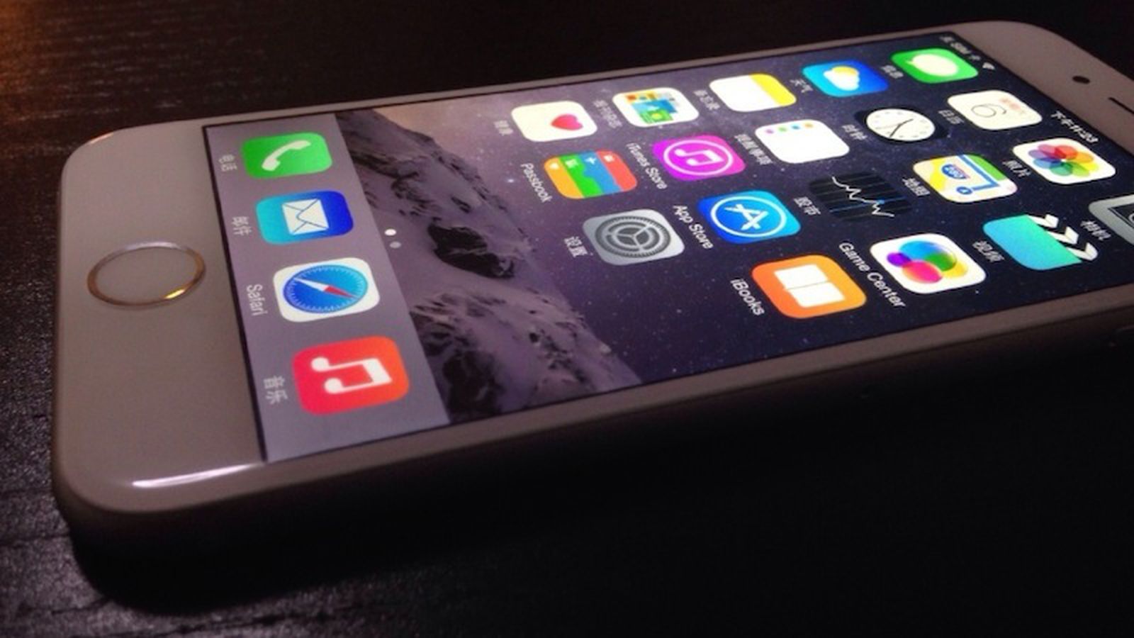 More Photos and Videos of Claimed Working iPhone 6 Devices Surface ...