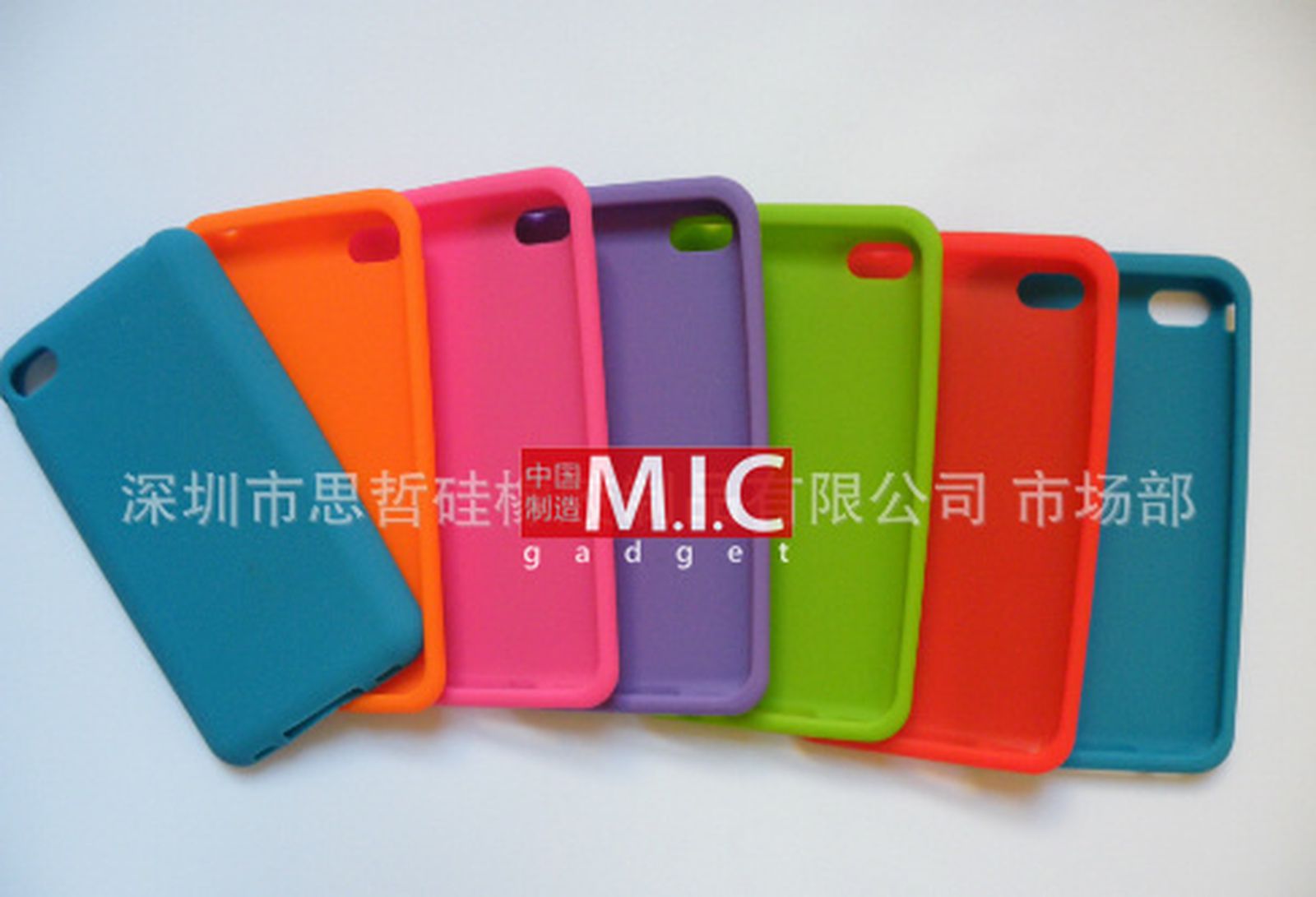 iPhone 5 Cases Are 'Everywhere' in China - MacRumors