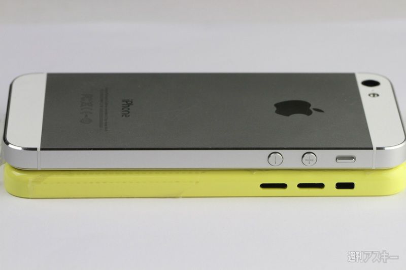 Closeup Photos of Alleged Lower-Cost Plastic iPhone Rear Shell Compared ...