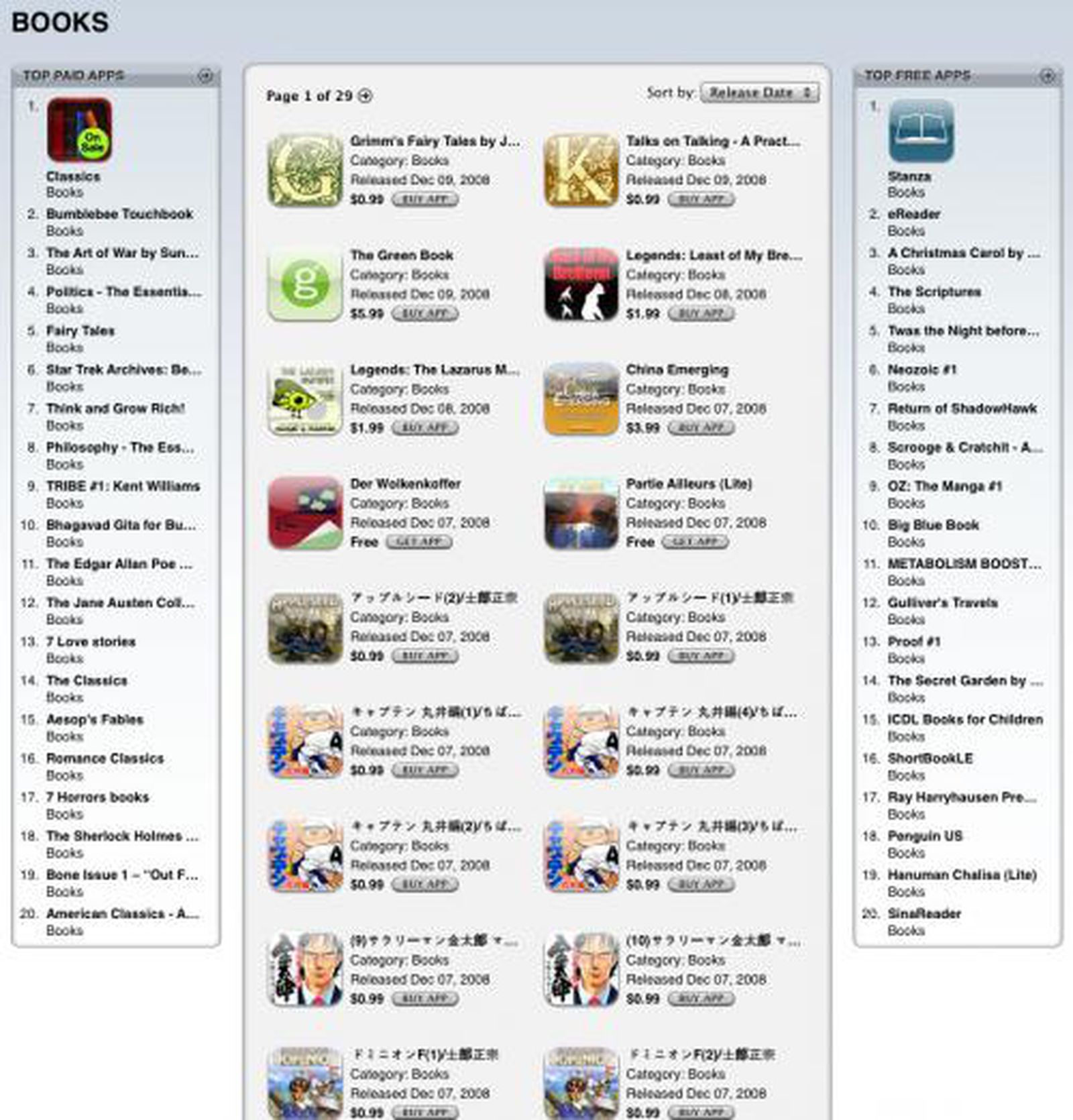 Apple Adds Top 100 App Listings Per Category - MacRumors