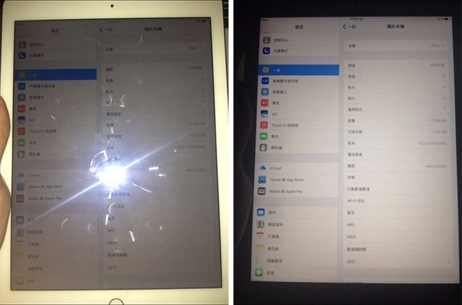 First Alleged Leaked Images of 12.9-inch 'iPad Pro 2' Surface - MacRumors