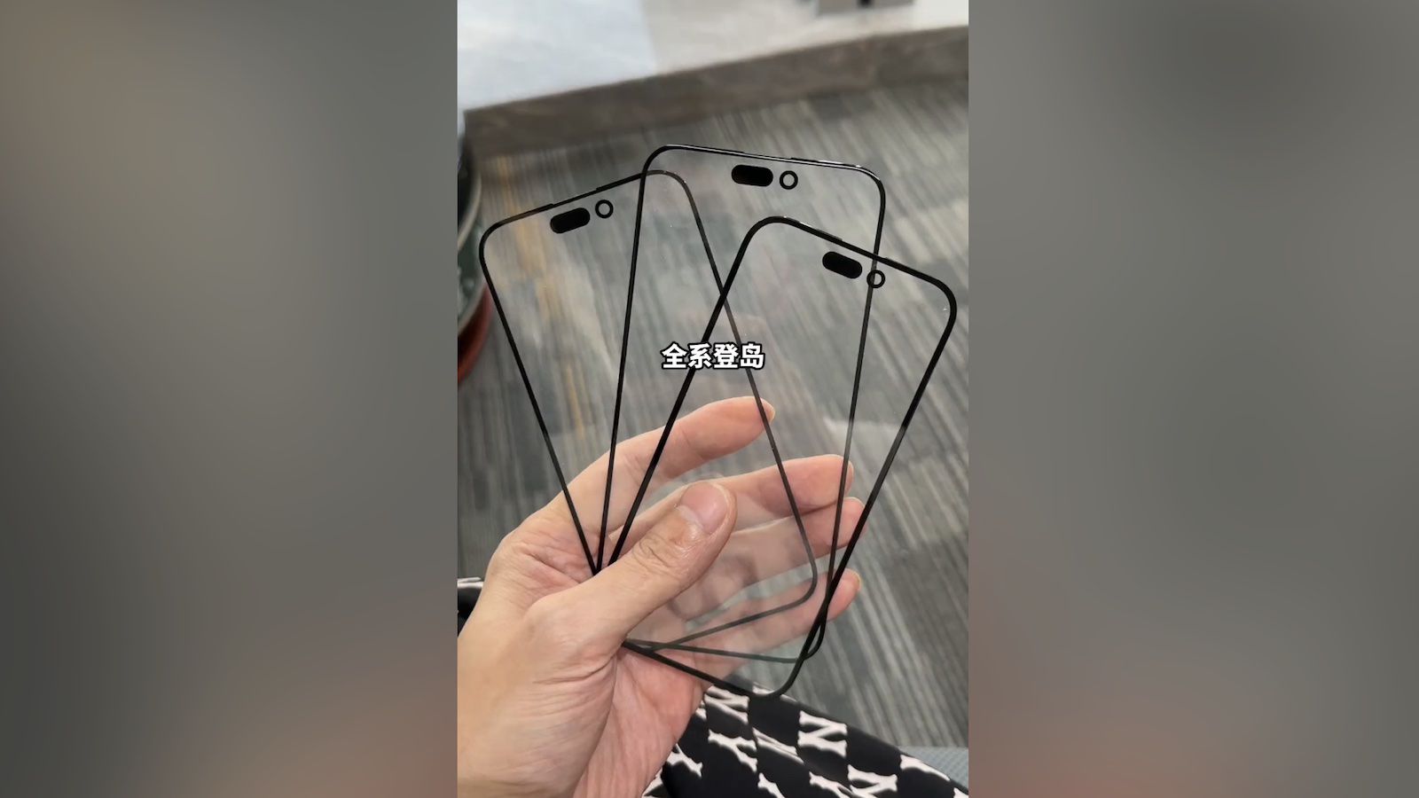 iPhone 15 Pro Front Glass Leak Reveals Ultra-Thin Bezels Around Display ...