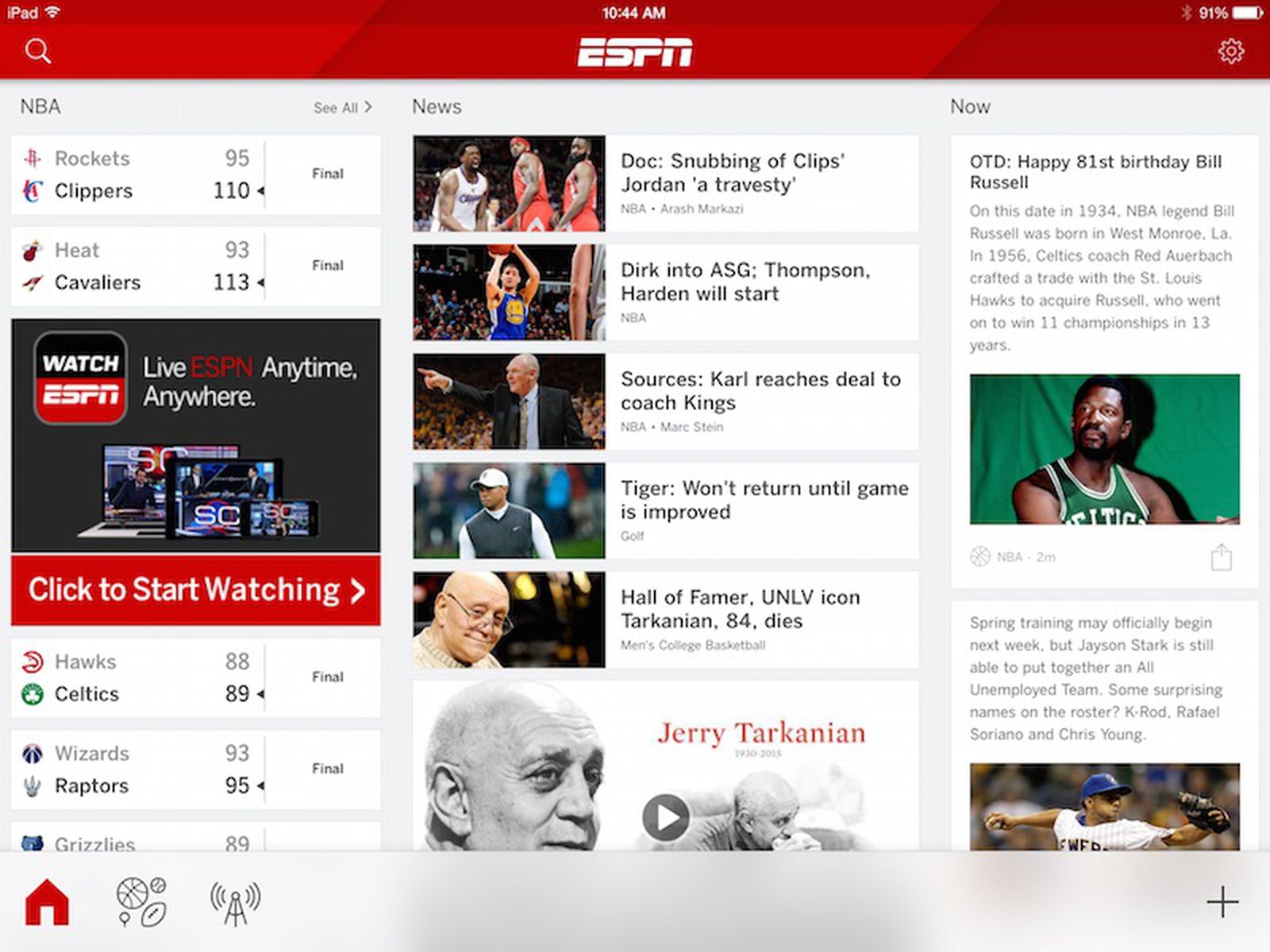 ESPN Merges iPhone and iPad Apps Together to Deliver Unified Experience ...