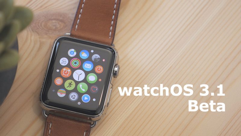 Apple Seeds Third Beta of watchOS 3.1 to Developers - MacRumors
