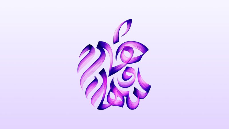 Apple Shares New Customizable Wallpaper With Mix-and-Match Options ...