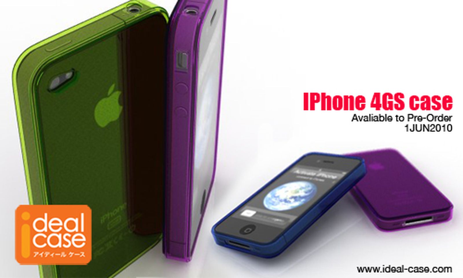 'iPhone 4GS' Case and Detailed Parts Video - MacRumors