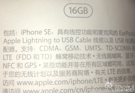 Potential 'iPhone SE' Packaging Confirms 16GB Base Storage and NFC for ...