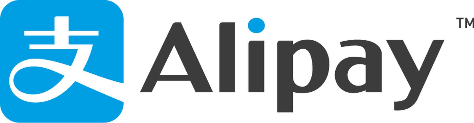 Chinese Mobile Payment Service Alipay to Launch in the U.S. - MacRumors