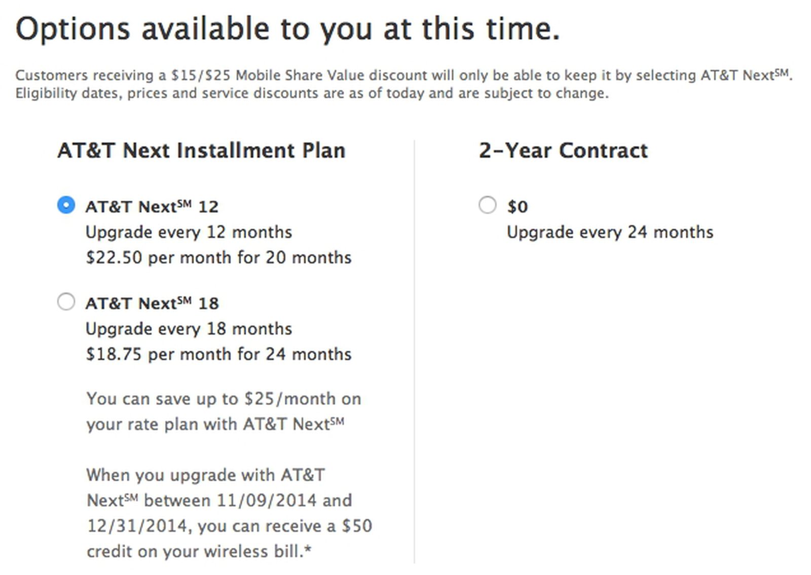 AT&T Offering $50 Bill Credit for iPhone Upgrades Made Through Apple ...