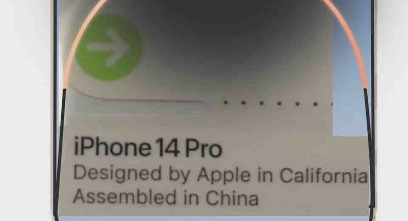'iPhone 14' Name Surfaces on Alleged Packaging, All Models Said to ...