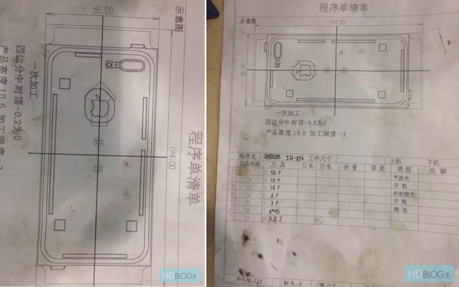 Possible iPhone 7 and 7 Plus Molds Confirm Camera Layouts, Lack Smart ...