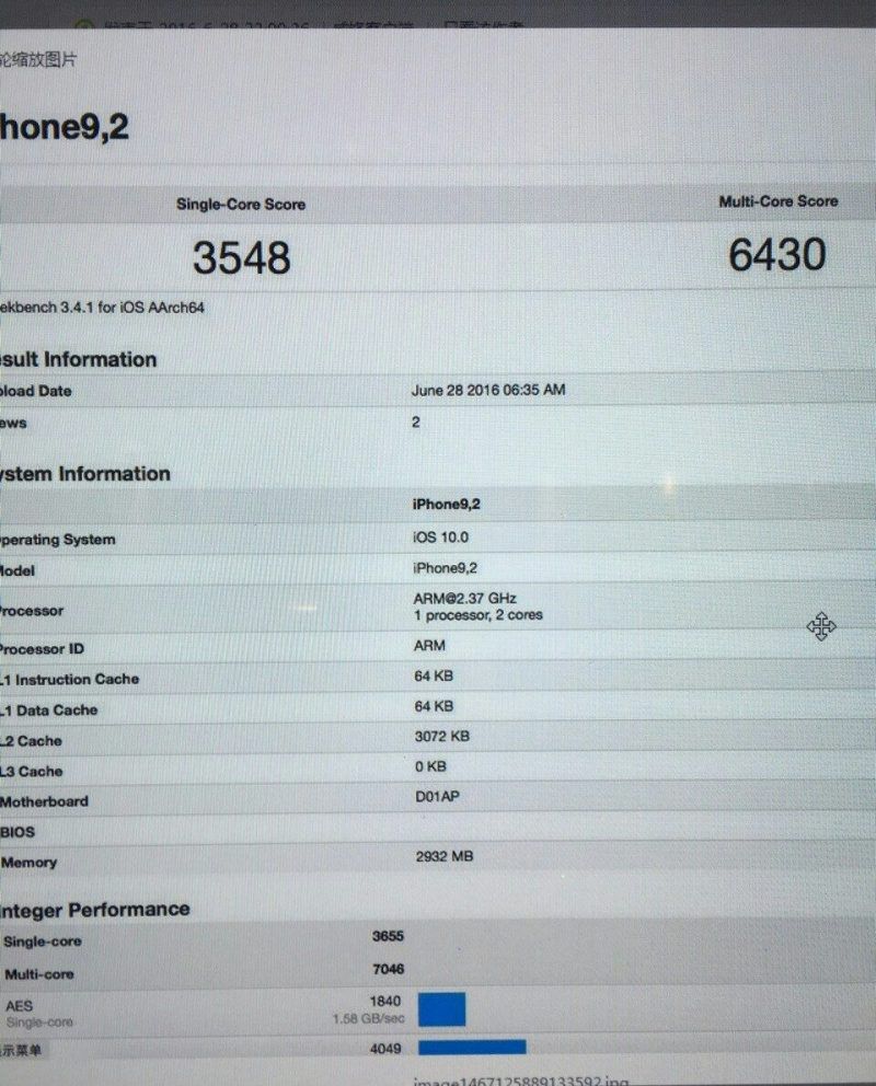 Alleged iPhone 7 Plus Geekbench Results Reveal 2.37 GHz Dual-Core A10 ...