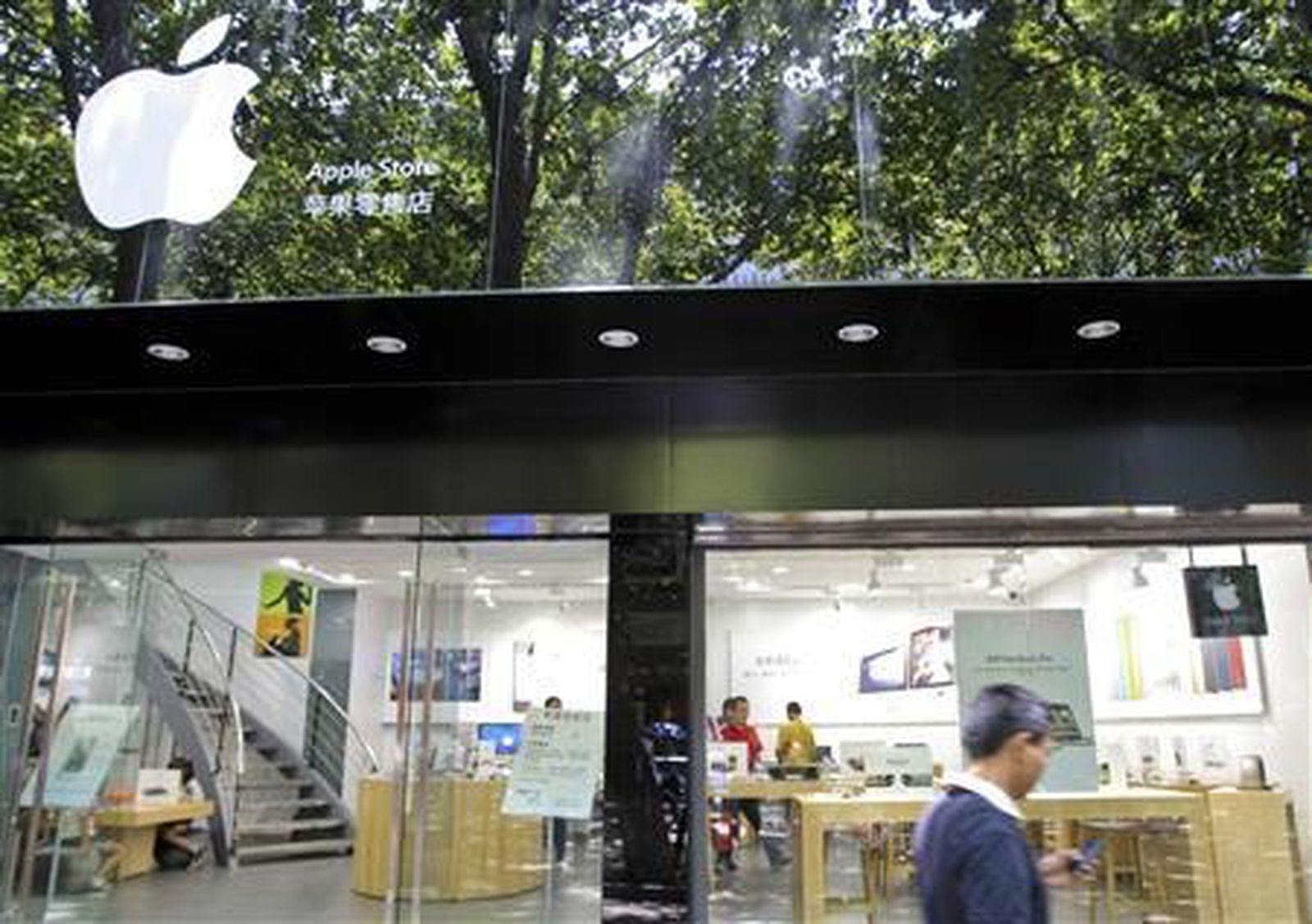 Chinese Government Finds 22 More Fake Apple Stores - MacRumors