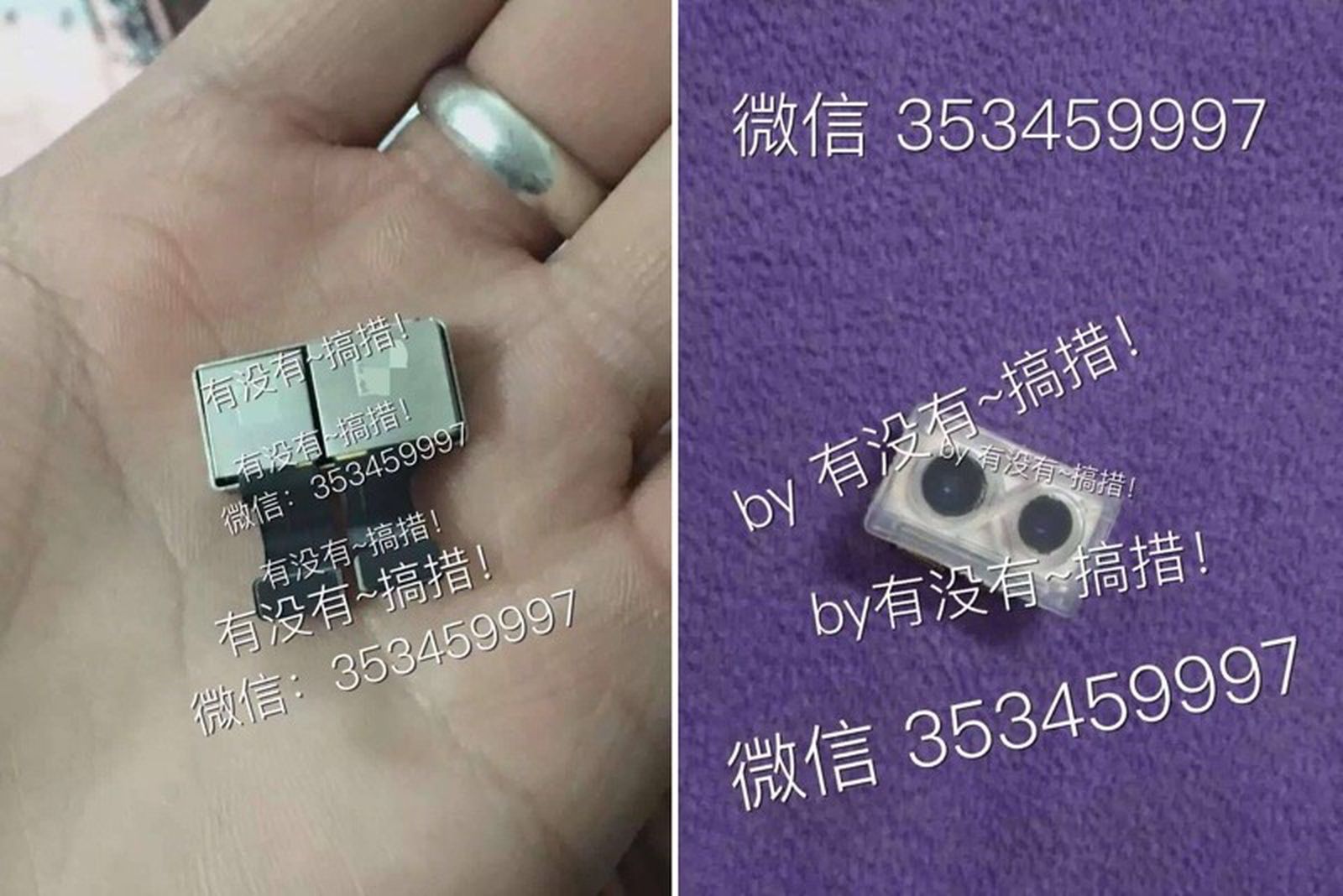 Possible iPhone 7 Plus Dual Camera Module Depicted in New Images ...