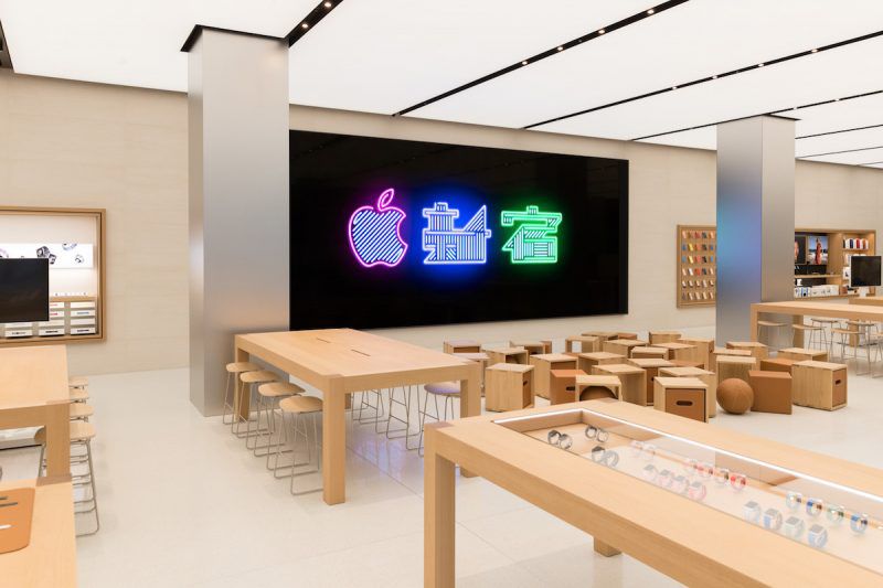 Apple Shares Photos of New Shinjuku Store in Tokyo, Japan - MacRumors