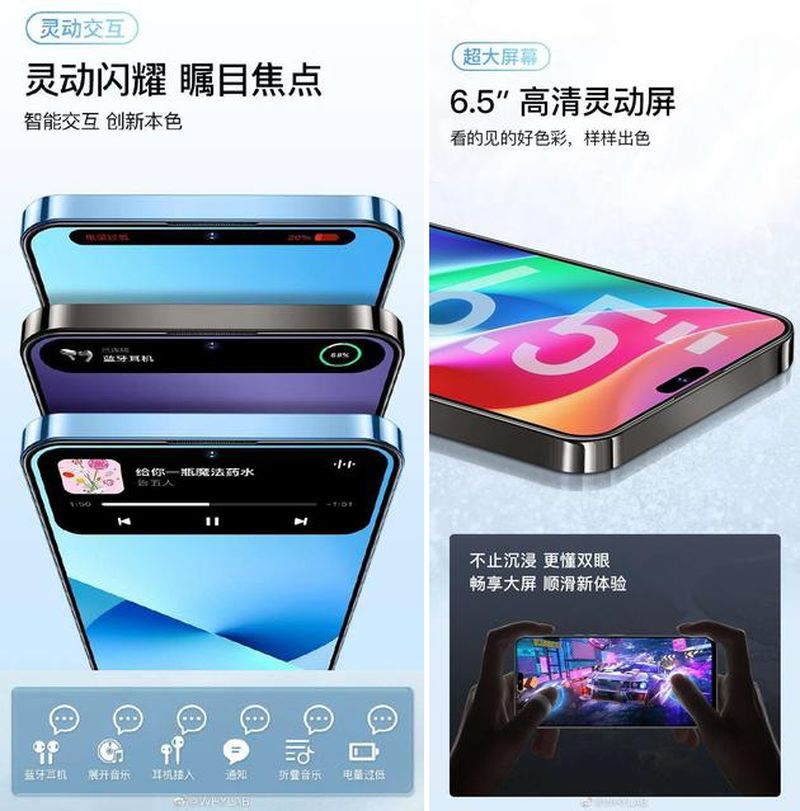 Got $135 to Spare? Beguile Onlookers With This Convincing iPhone 14 Pro ...