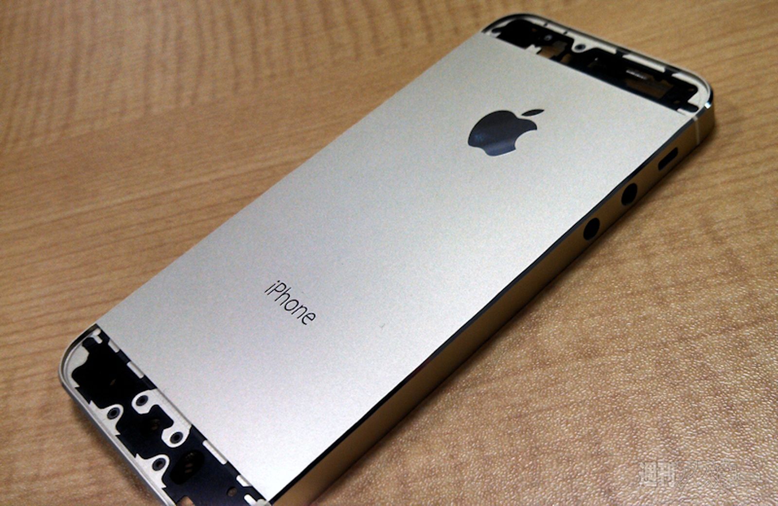 High-Quality Photos of 'Champagne' iPhone 5S Rear Shell Surface - MacRumors
