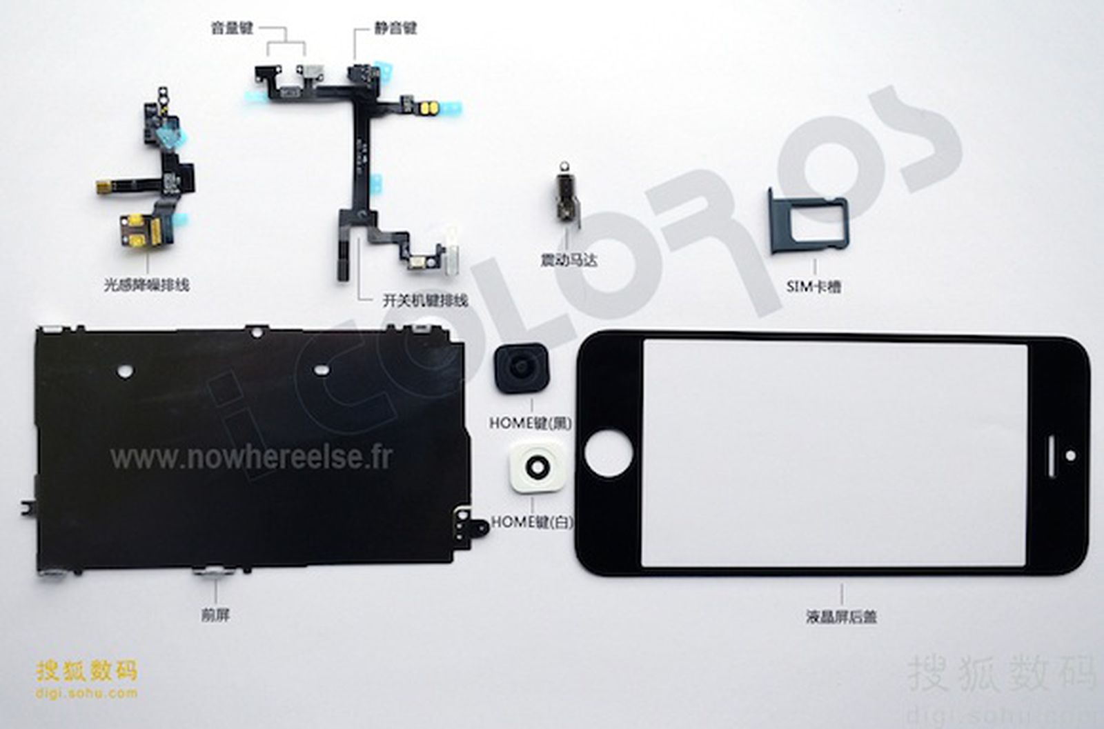 New Photos of Claimed Next-Generation iPhone Parts Include Display ...