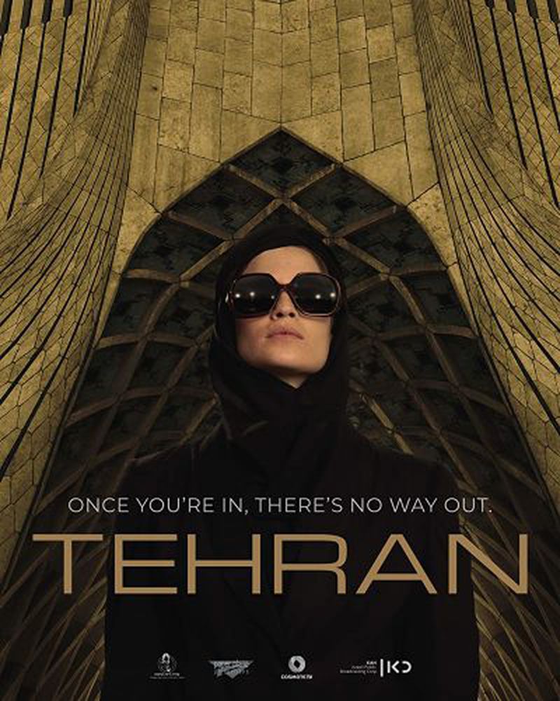 Apple TV+ Secures Rights to Israel-Iran Espionage Thriller 'Tehran ...