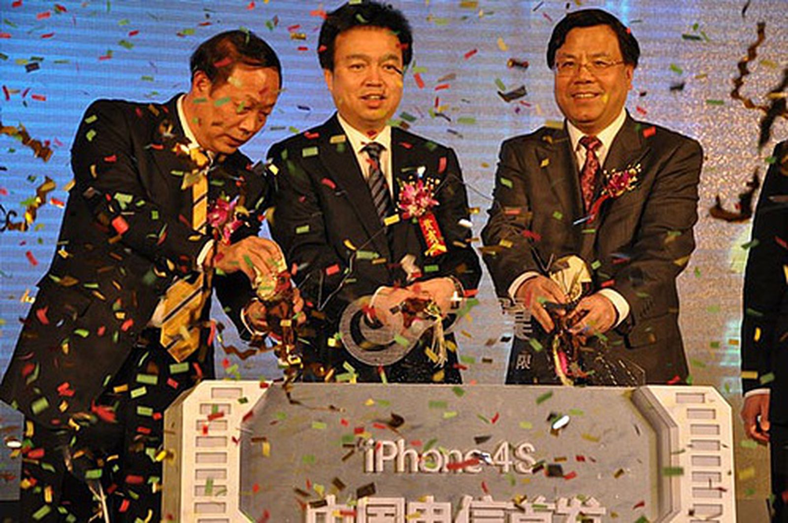 iPhone 4S Launches on China Telecom with 200,000 Pre-Orders - MacRumors