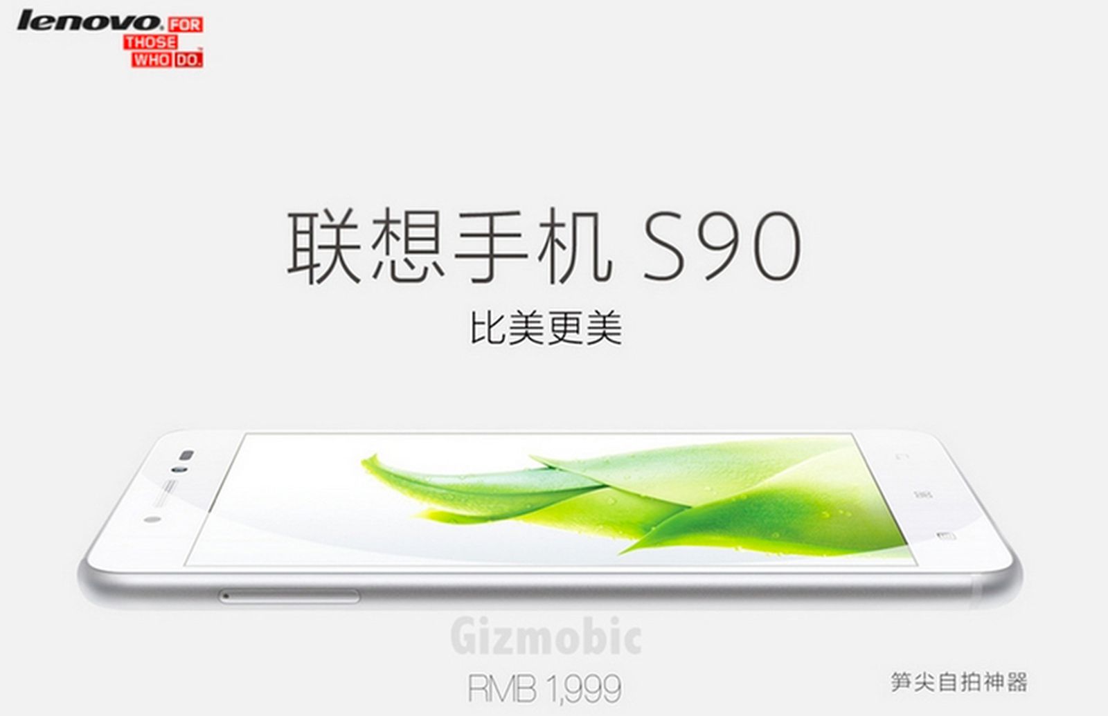 Lenovo Borrows Heavily From Apple in New S90 Smartphone Marketing Push ...