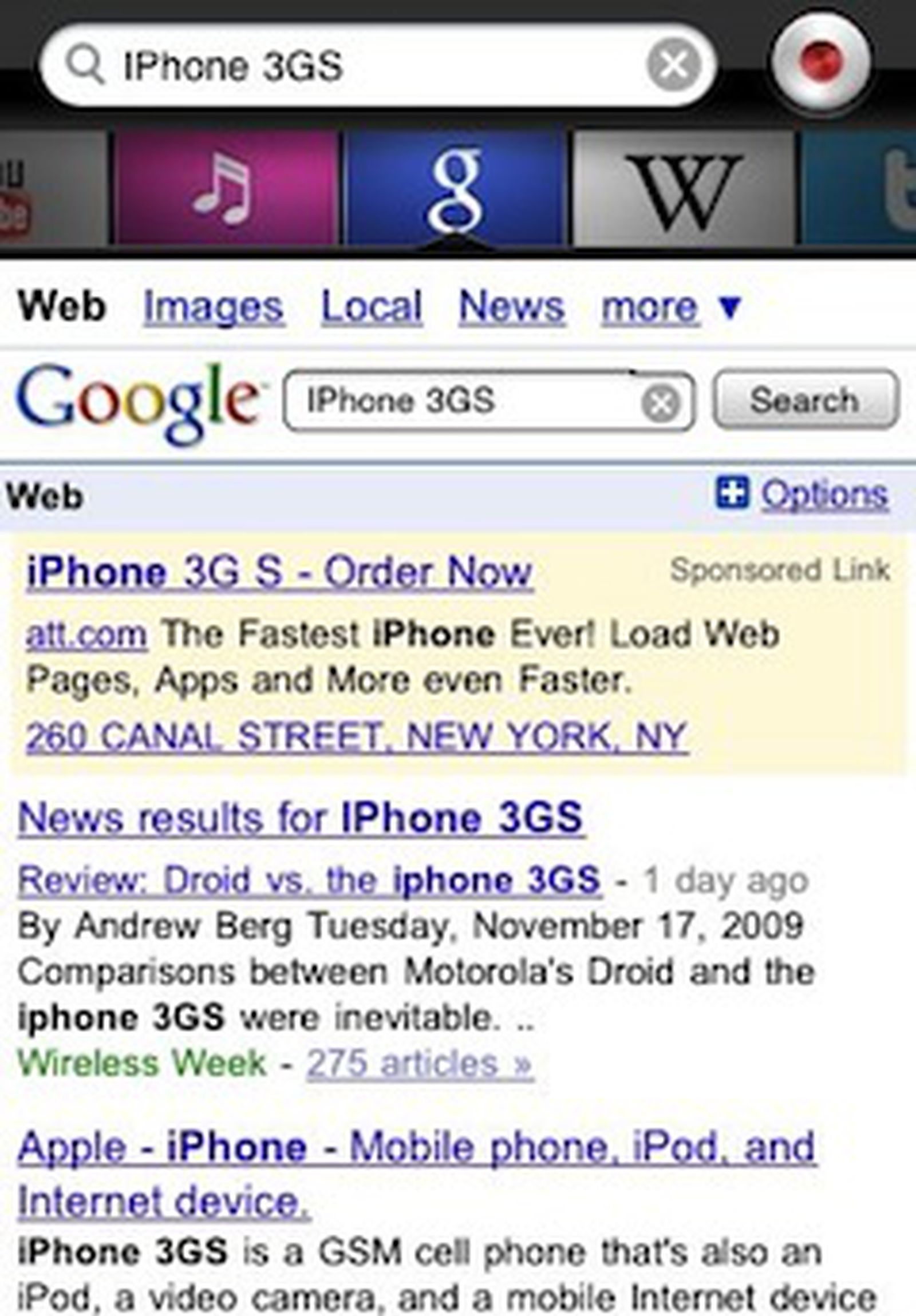 'Dragon Search' Comes to the iPhone - MacRumors