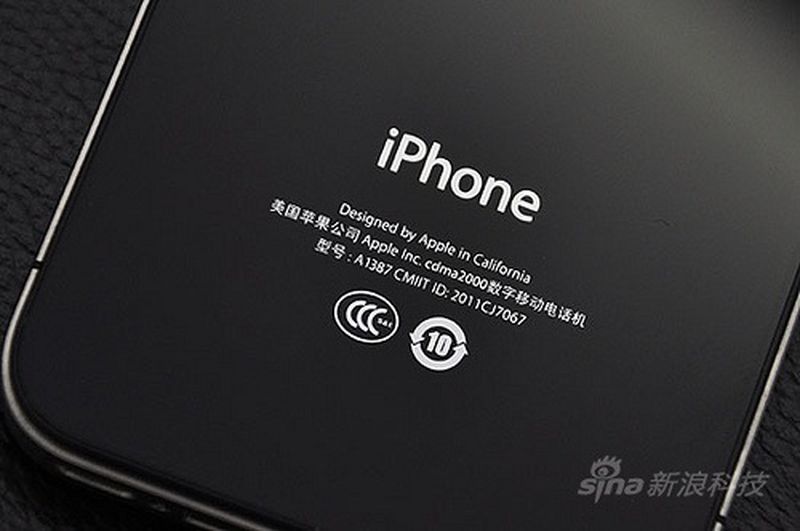 iPhone 4S Launches on China Telecom with 200,000 Pre-Orders - MacRumors