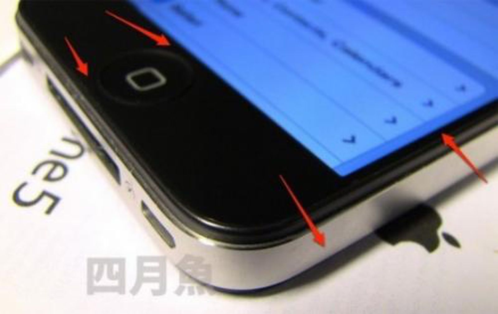 April Fools iPhone 5 Shots Circulating - MacRumors