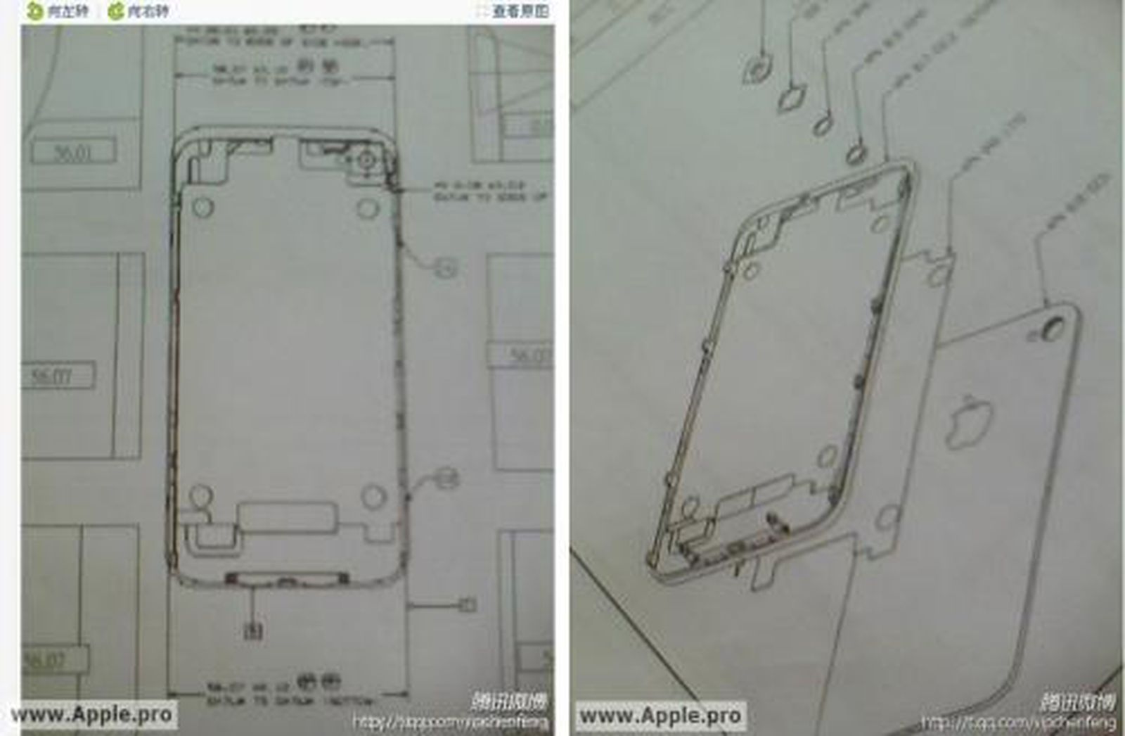 Design Drawings for Next iPhone? - MacRumors