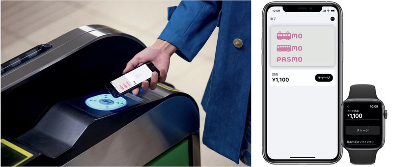 Apple Pay and Express Transit Mode Now Support PASMO Transit Cards in ...
