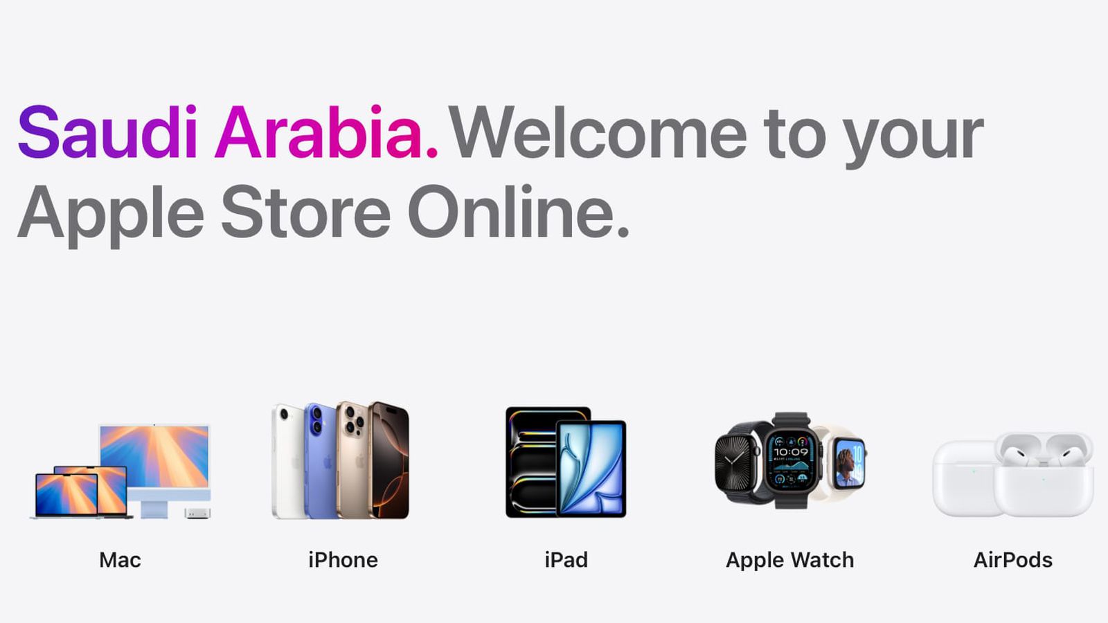 Apple Online Store Now Live in Saudi Arabia - MacRumors