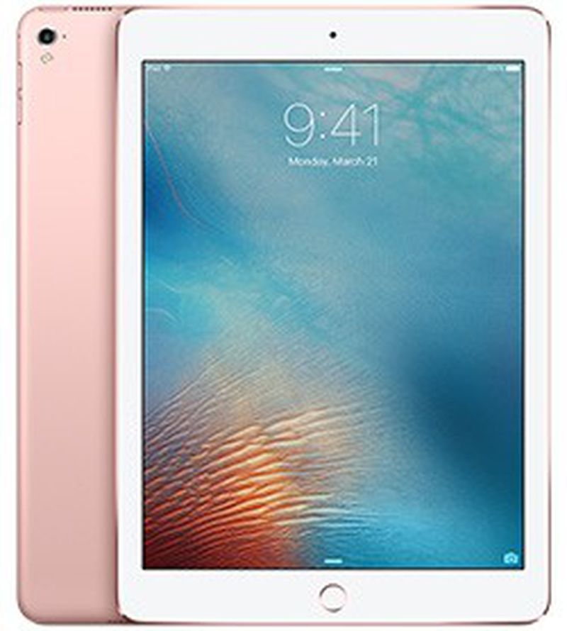 Apple Releases Updated Version of iOS 9.3.2 for 9.7-Inch iPad Pro ...