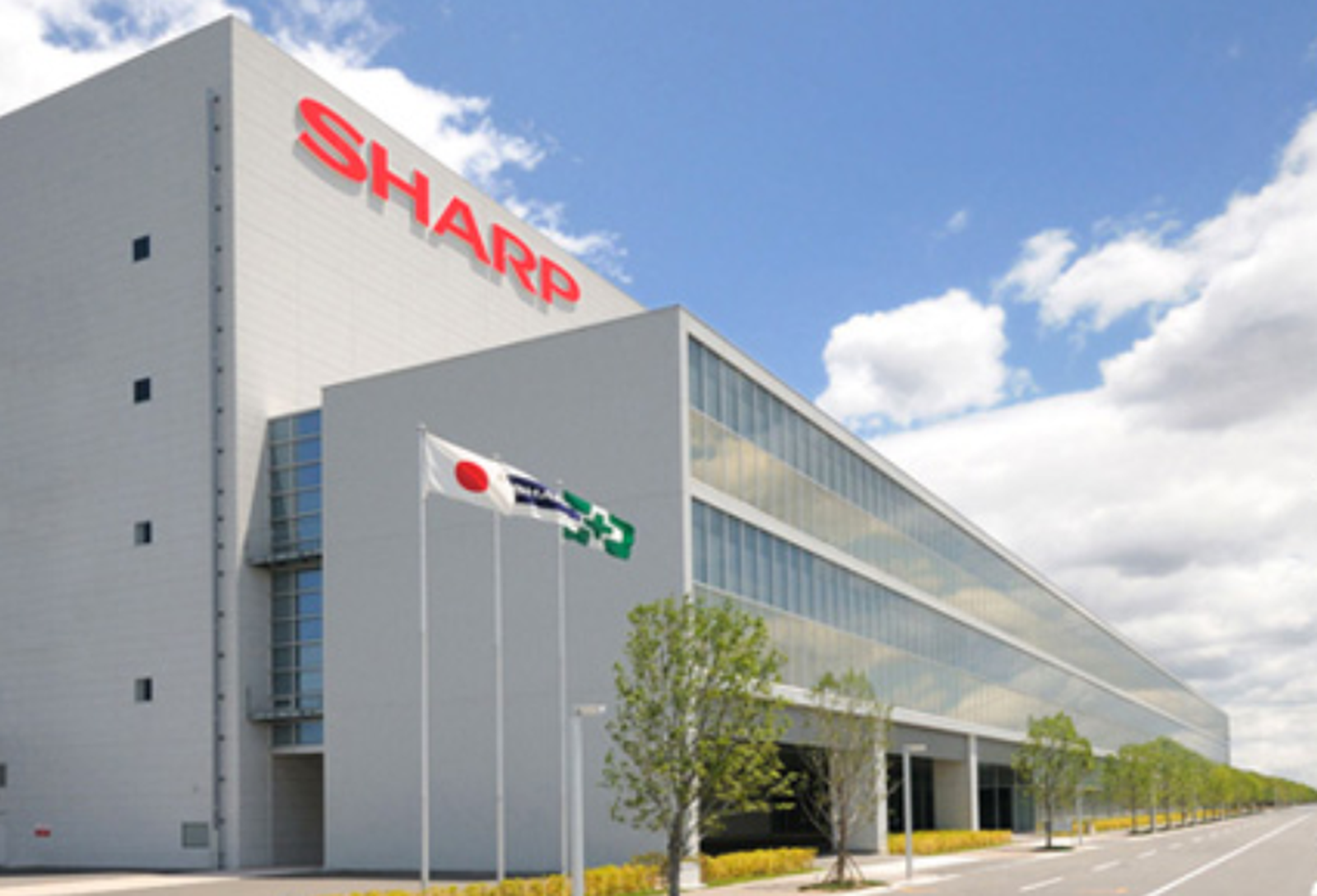 Apple Supplier Foxconn to Acquire Sharp for $6.2 Billion [Updated ...