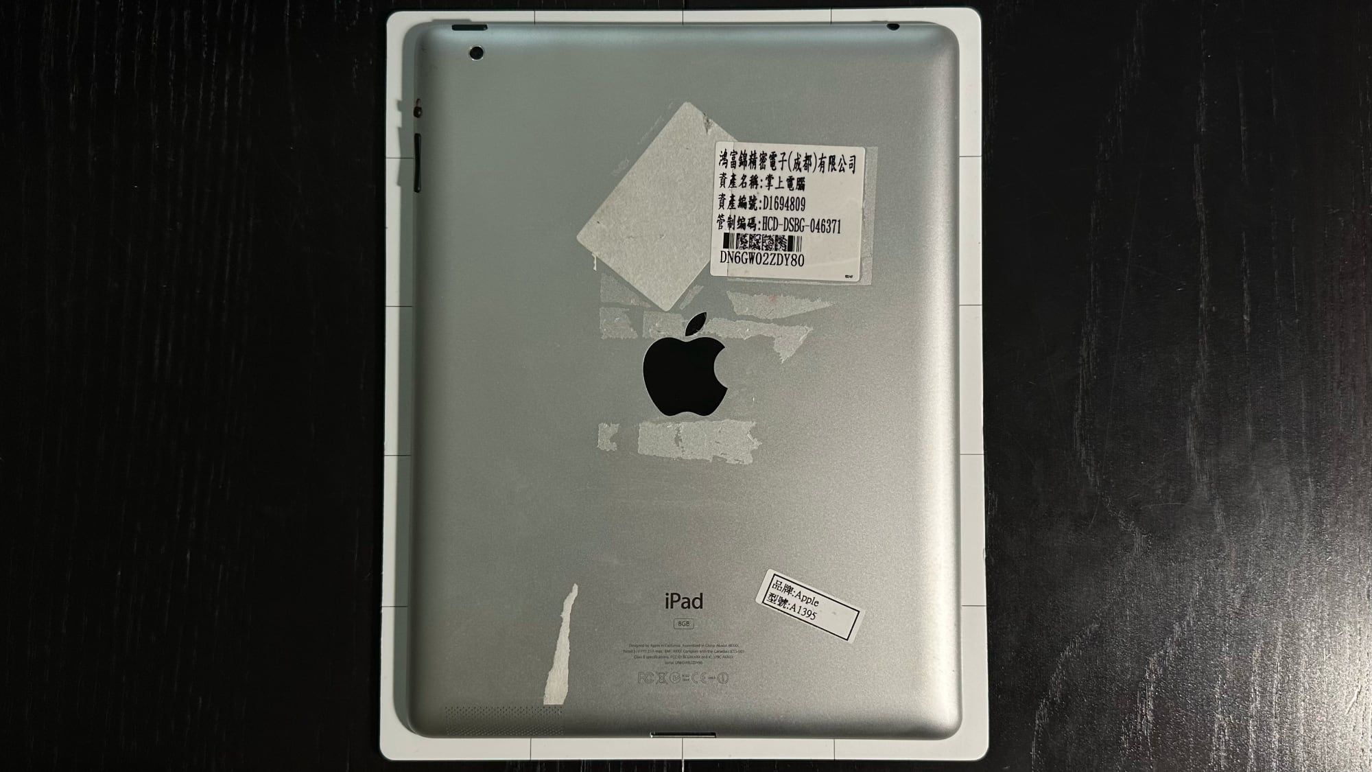 8GB iPad Prototype from 2011 Reveals Apple's Scrapped Budget Model ...