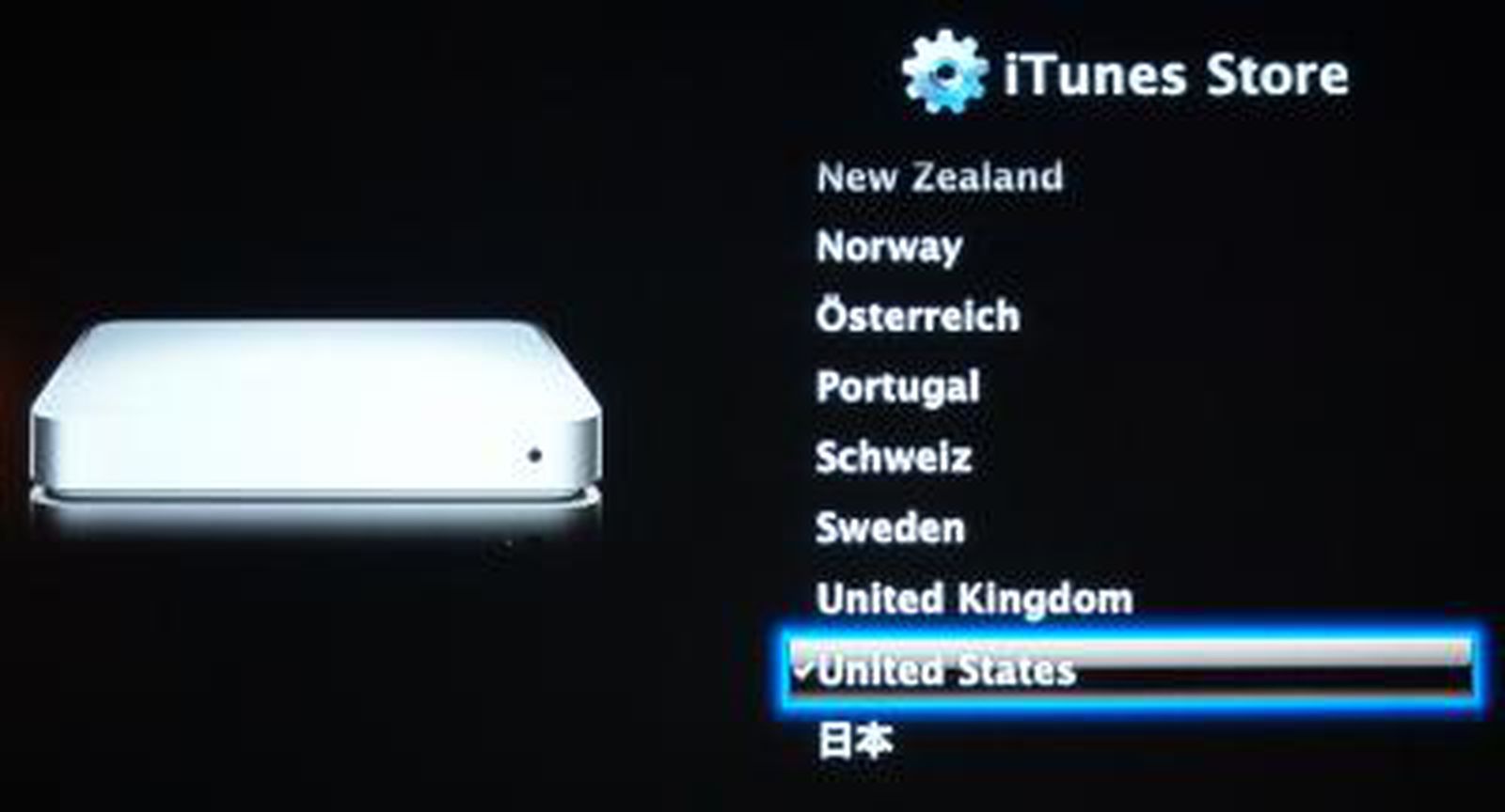 Apple TV Update To See iTunes Store Integration? - MacRumors