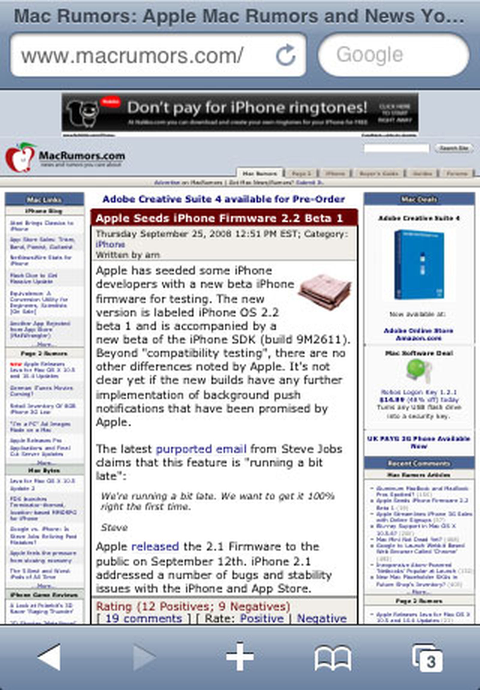 Mobile Safari Interface Tweaked in iPhone 2.2 - MacRumors