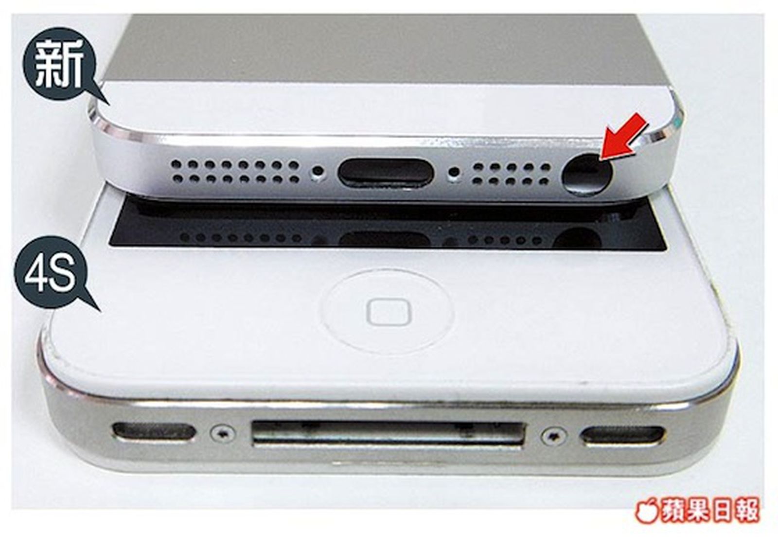 Next Generation iPhone Enclosure Measured at 7.6 mm Thick [Updated ...