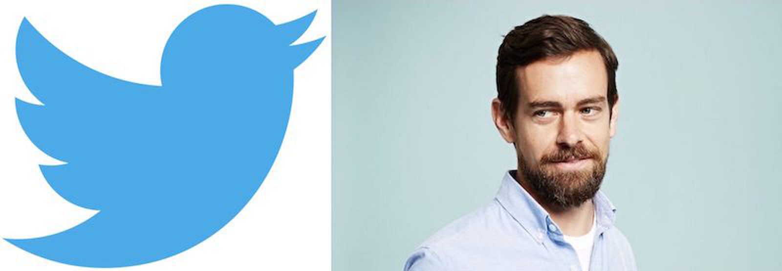 Twitter Working on Anti-Harassment Tool With Keyword Blocking Abilities ...