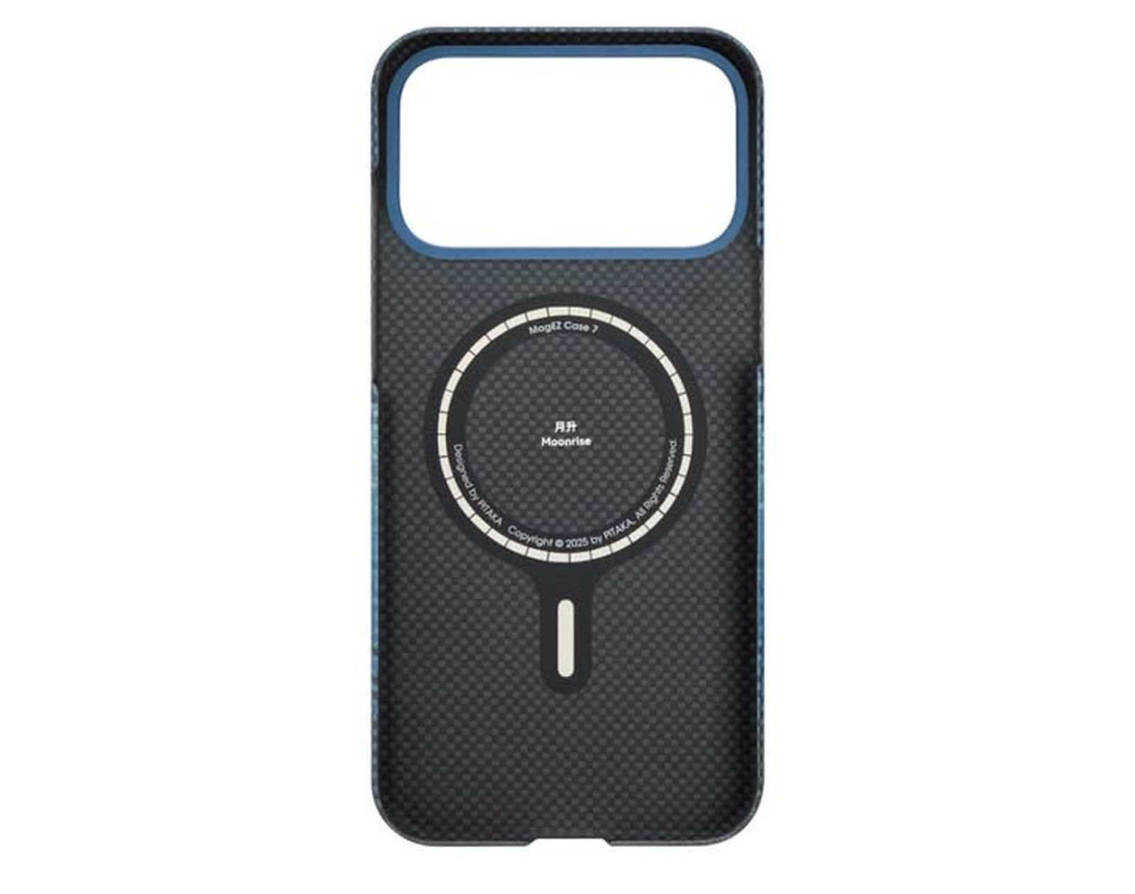 How Do Case Makers Reveal iPhone 17 Designs Before Apple? - MacRumors