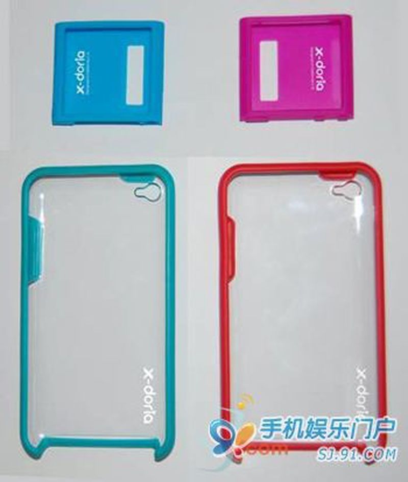 Leaked Case Design Suggests iPod Nano May Gain Smaller Square Form ...