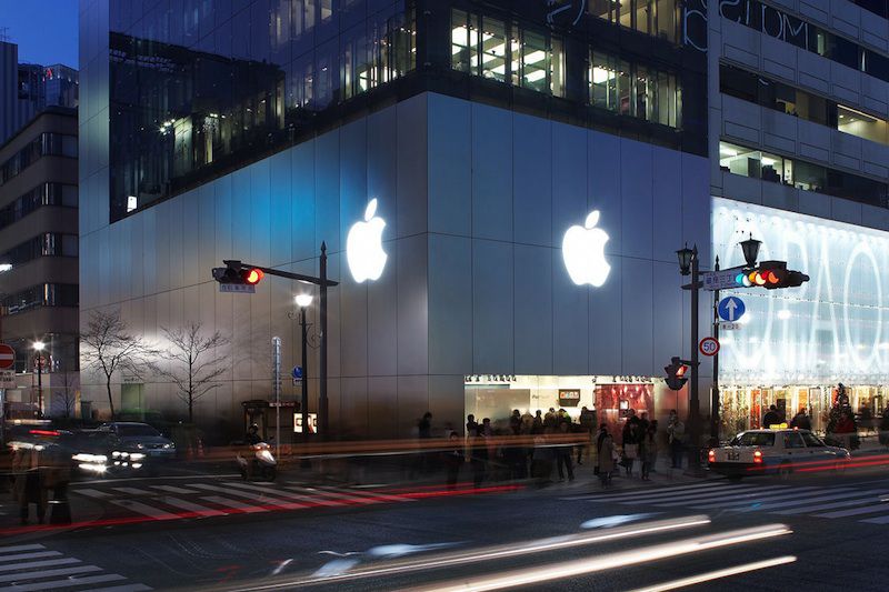 Apple to Open New Retail Store in Tokyo's Omotesando District in March ...