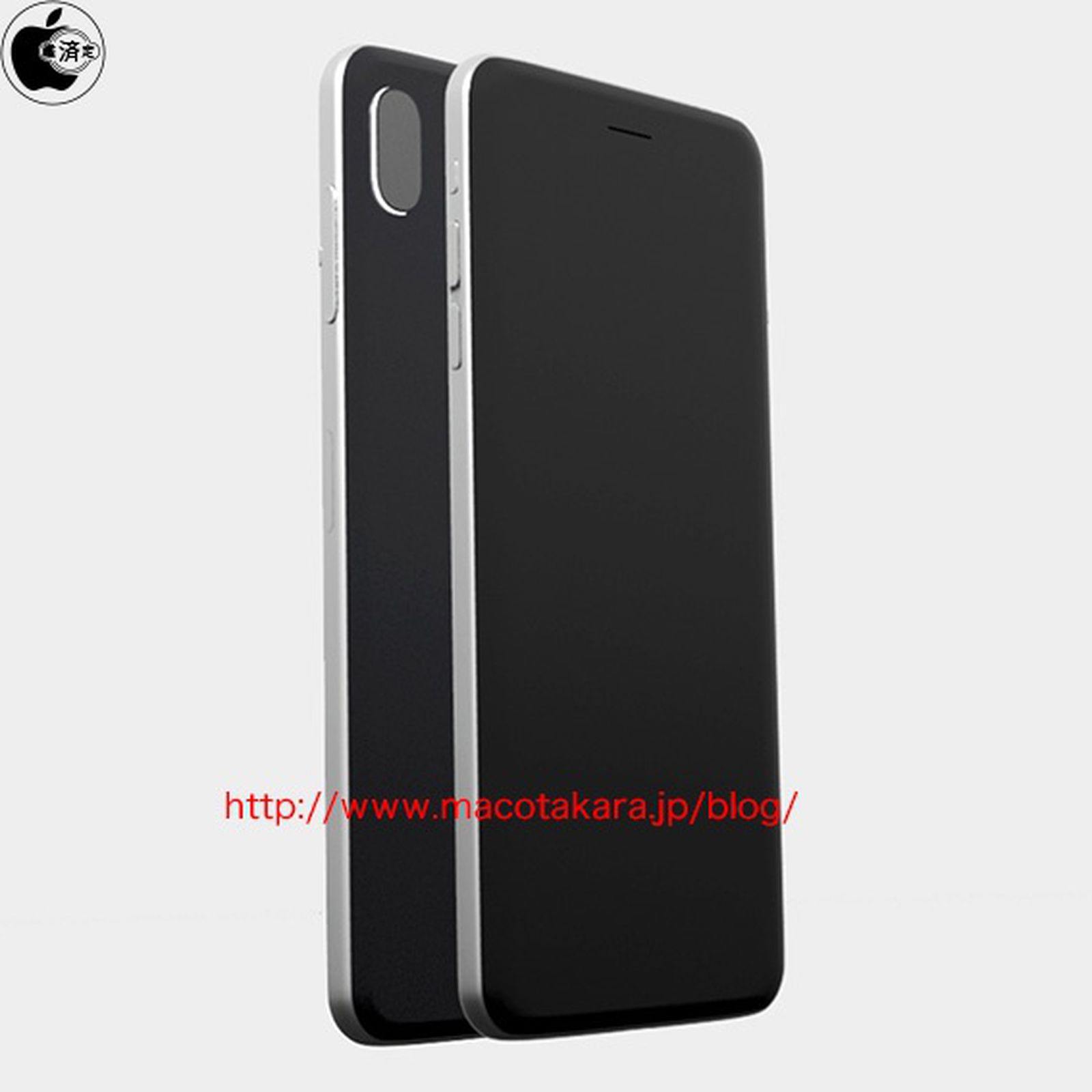 'iPhone Edition' Said to Have Polished Stainless Steel Frame Similar to ...