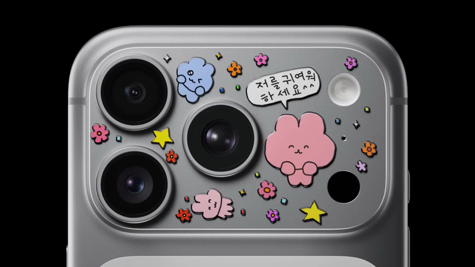 Apple Covers iPhone 17 Pro in Stickers in New Ad - MacRumors